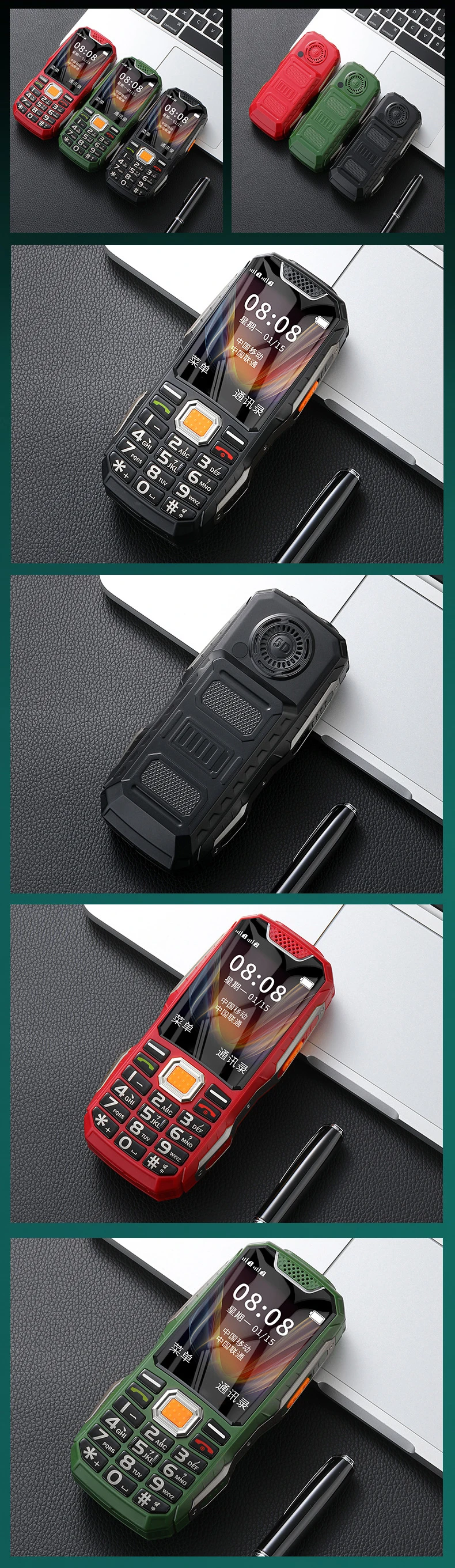 W2019 Rugged Phone - Long Standby, Big Battery, Cheap