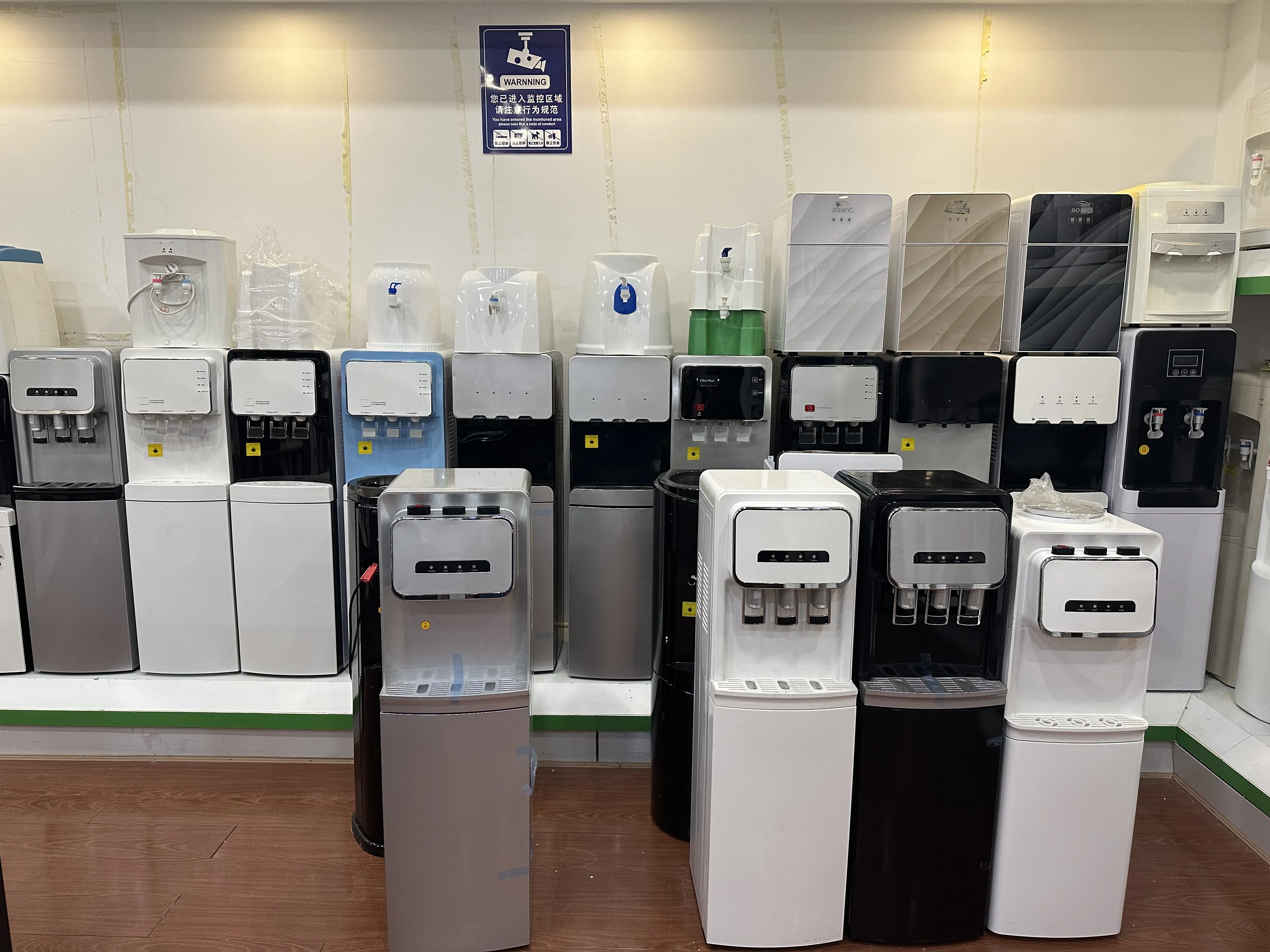 New Vertical Water Dispenser Full Automatic Touch Screen Water ...