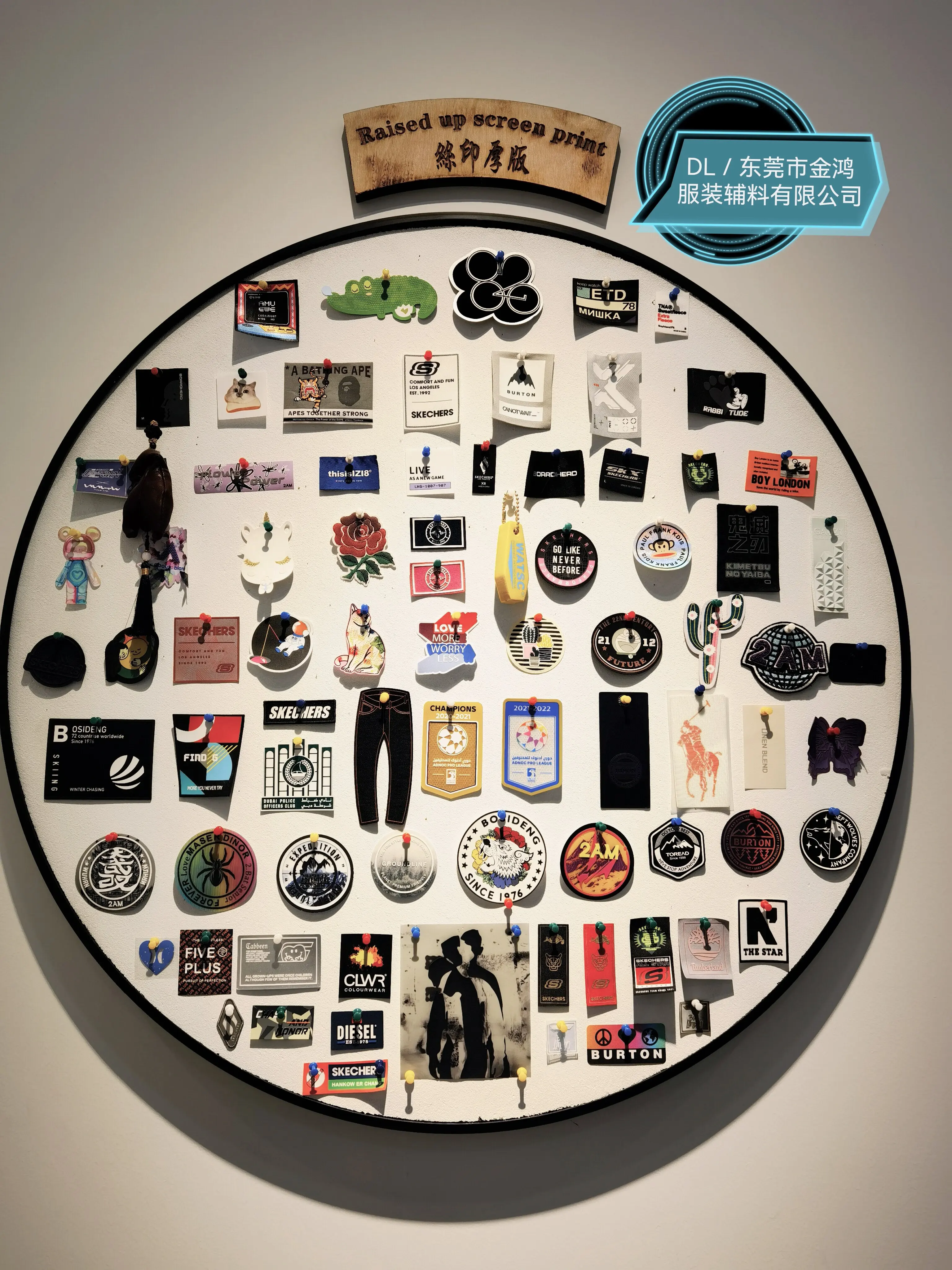 Dl Custom Woven Garment Label Woven Polyester Garment Neck Wash Label ...