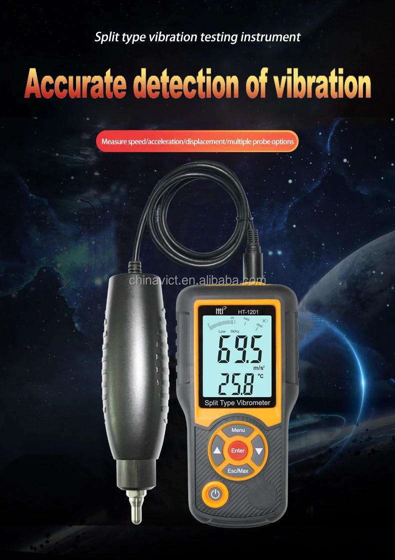 HT-1201 Hand Transmitted Vibration Measurement Portable Vibrometer