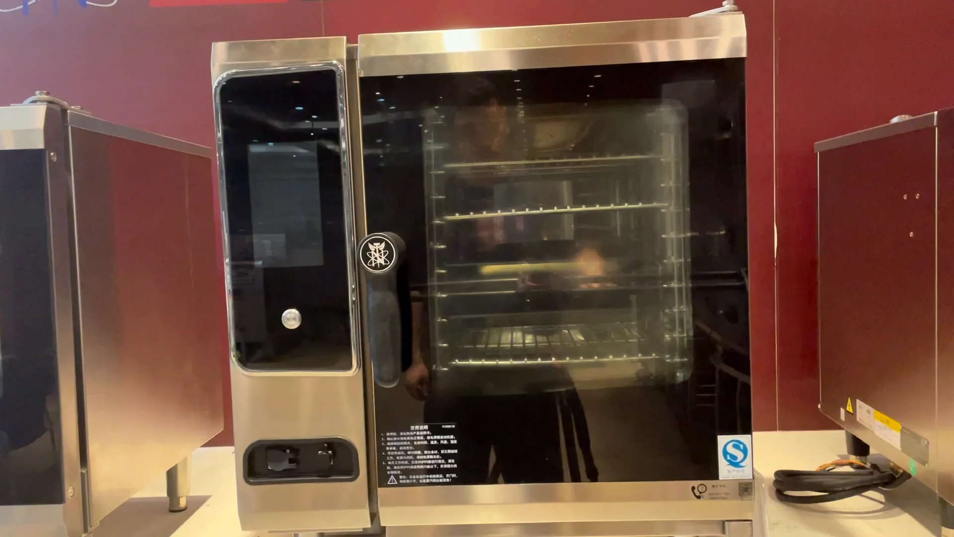 Chefmax Combi Oven Boiler Commercial 10 Trays 18kw Electric Combi Steam ...