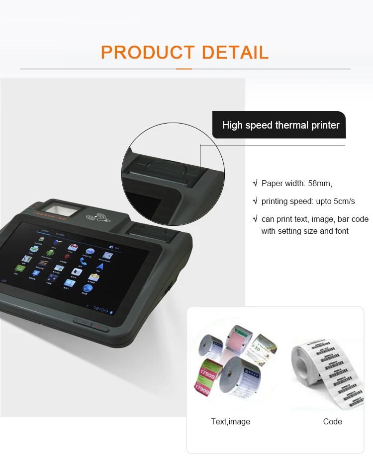 10.1-touch Android 11 Tablet with Integrated Printer POS System