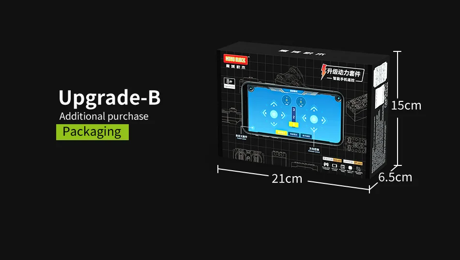 Moyu Block 6x6 Off Road Car Building Blocks Technical Rc Car 2957pcs ...