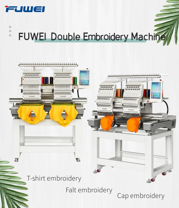 Fuwei Double 2 Head Computer Barudan Embroidery Machine