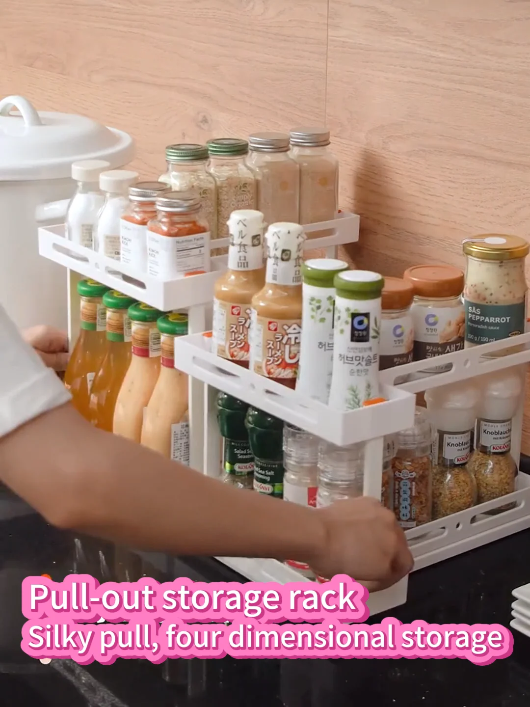 Double Refrigerator Pull-out Storage God Desktop Cosmetics Spice Bottle ...