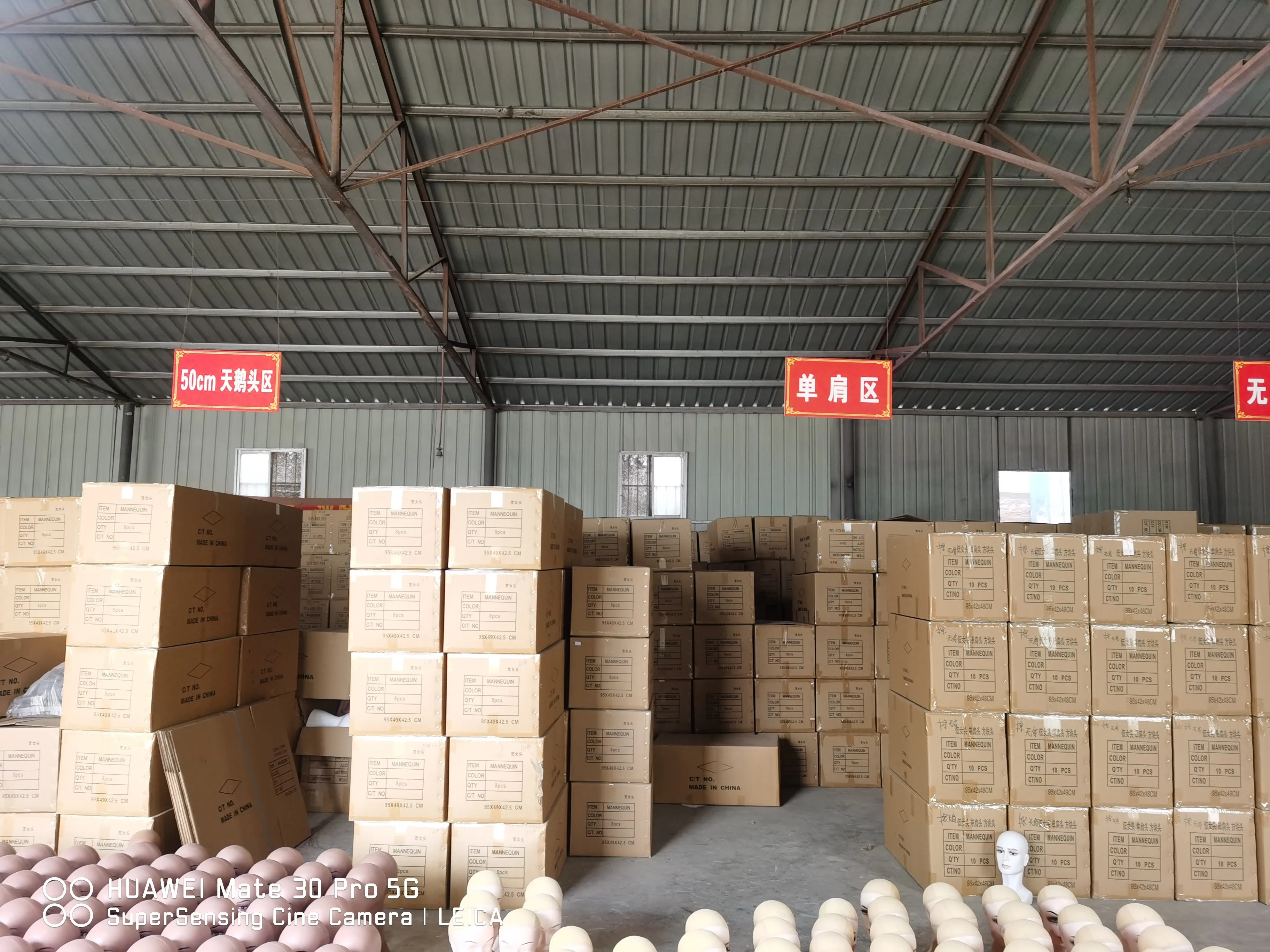 Female Adjustable Stand Wig Display Mannequin Head Model