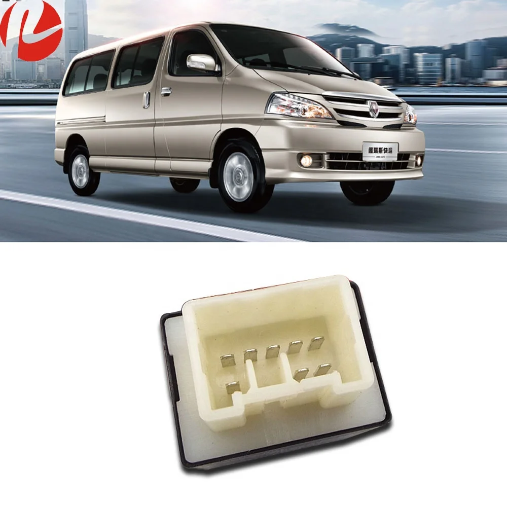 Jinbei Haise Flasher Relay for Hiace & Granse – 12V Turn Signal and ...
