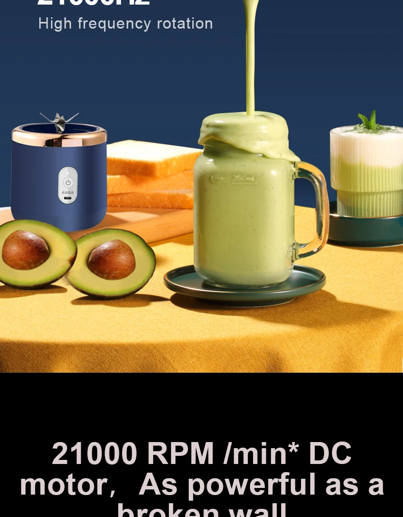 Factory Juicer Cup Home Small Portable Rechargeable Mini Usb ...