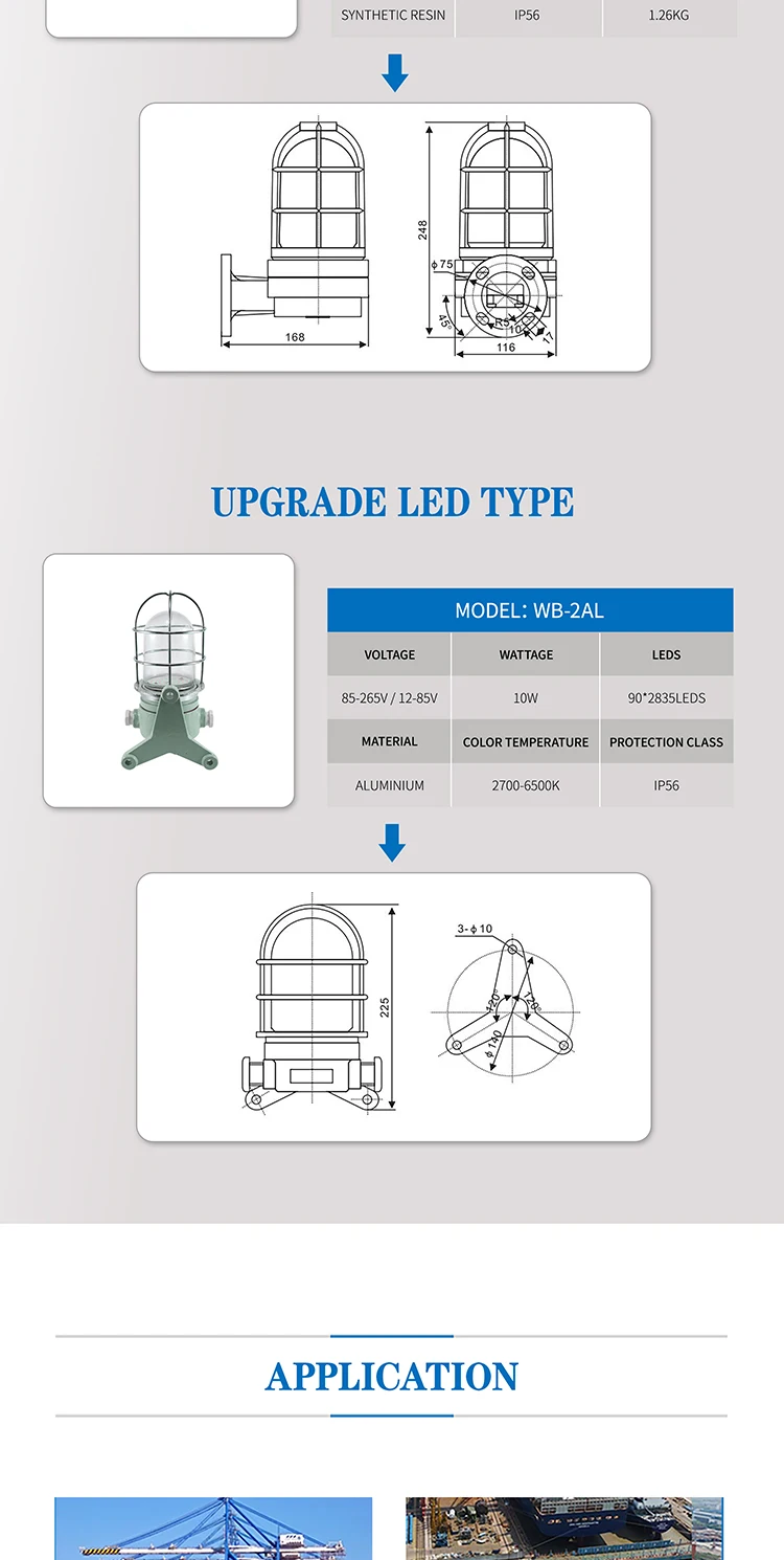 Impa 792068 WB-2 S90A FE26 Lamp Holder - Marine Watertight Wall Light