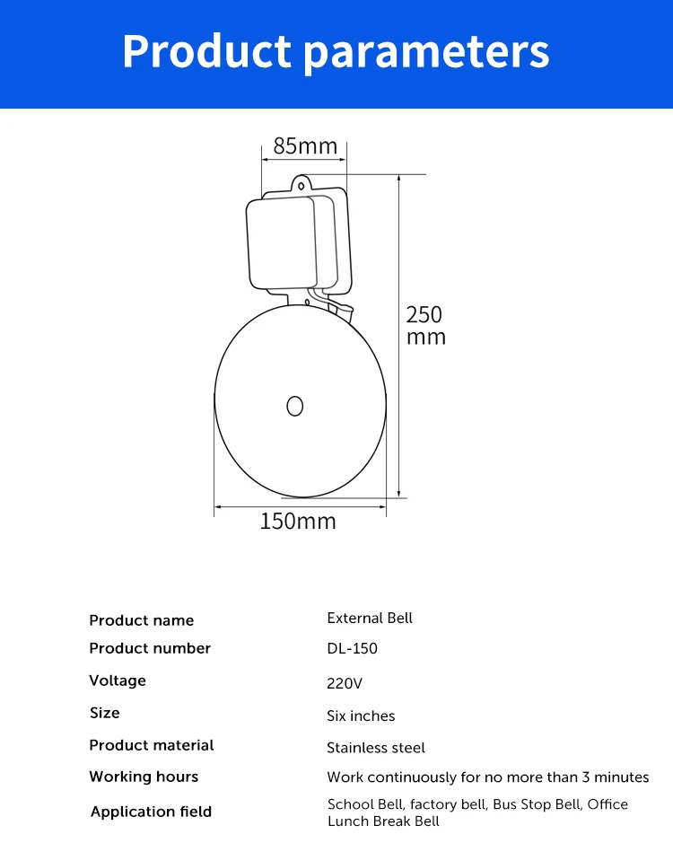 Customized Outdoor Electrical Bells for Schools & Factories