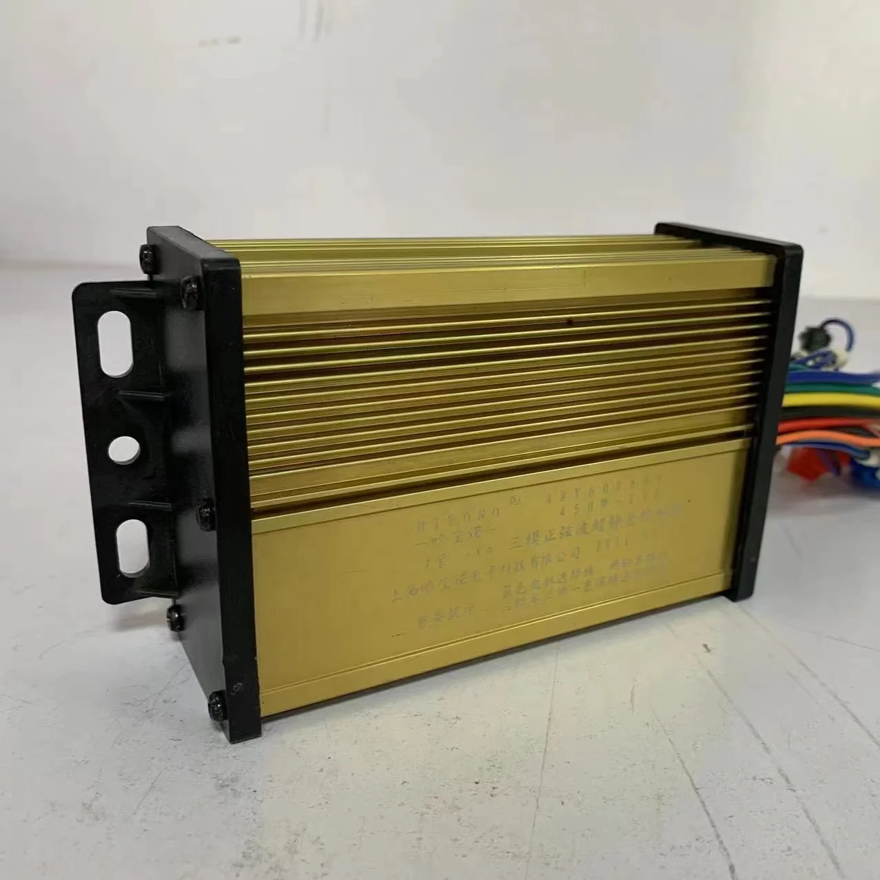 Global Hot Controller Electric Motorcycle Tricycle Brushless Motor ...