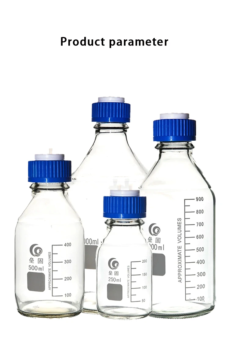 Loikaw 500ML HPLC Reagent Bottle - High Borosilicate Glass