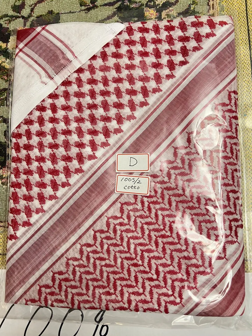 Complete Specifications Scarfs Muslim Ghutra Scarf Scarf Keffiyeh Saudi ...