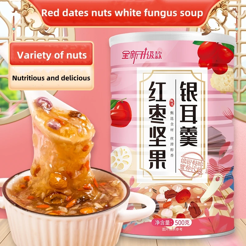 500g Instant Lotus Root Powder Series White Fungus Soup With Red Dates ...