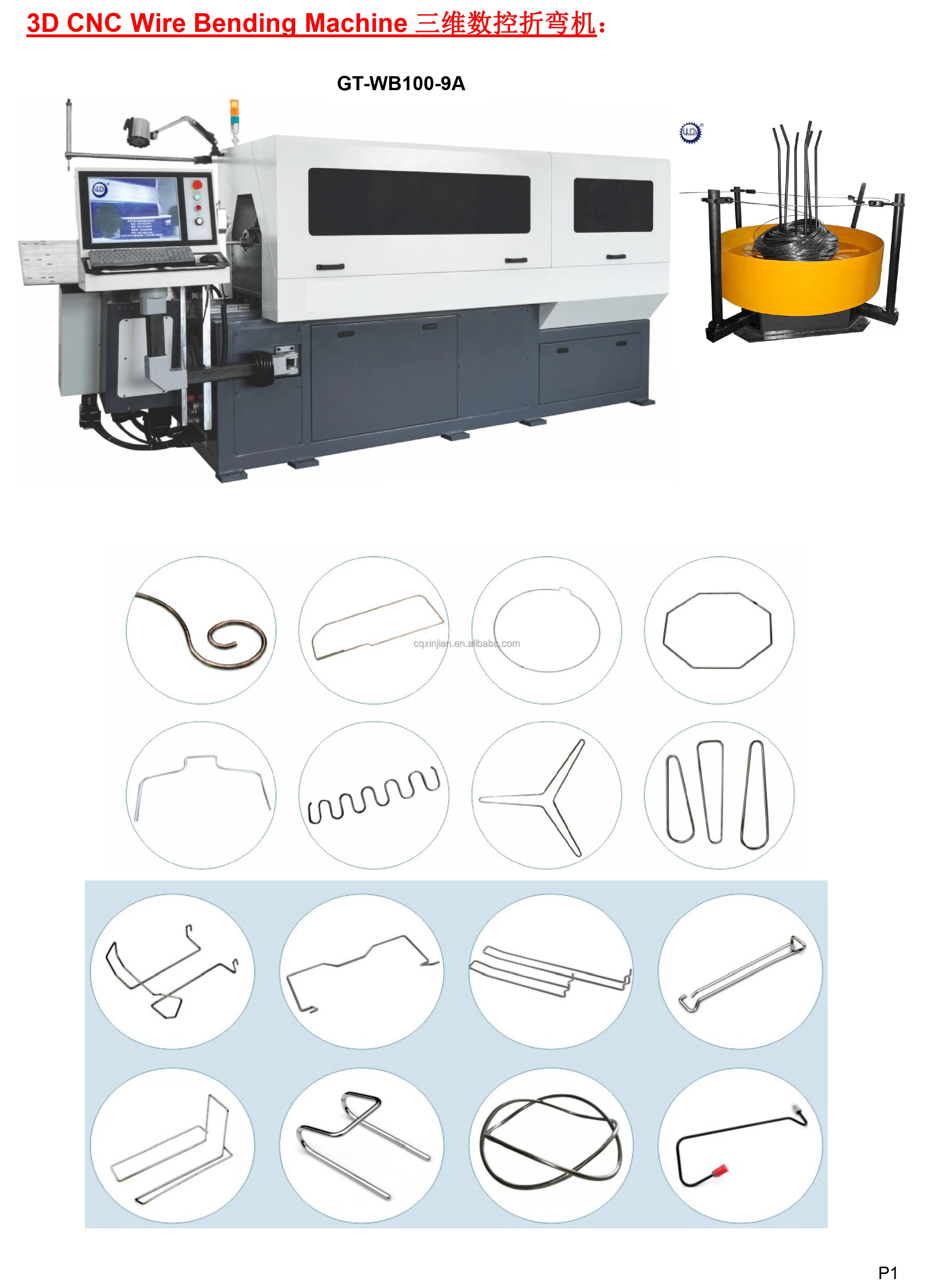 Automatic CNC Stainless Steel Metal 3D Wire Bending Machine Wire Bender ...