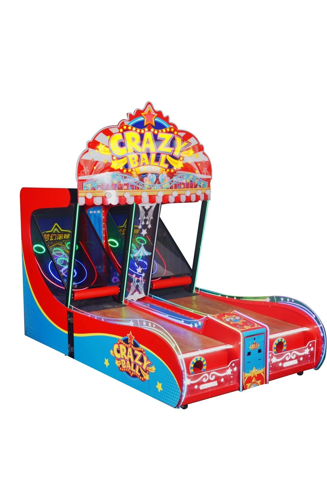 Coin Operated 42-Inch Indoor Arcade Skill Redemption Game Machine Crazy ...