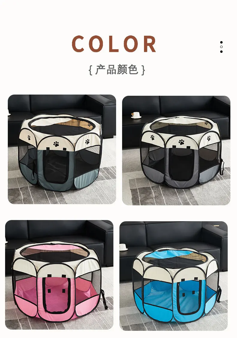 Pet Octagonal Cage Foldable Dog Tent Removable Washable Scratch ...