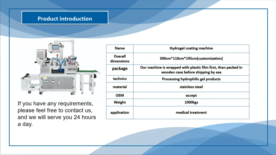 Hydrogel Coating Machine Bingbao Heat-reducing Coating Machine Thermal ...
