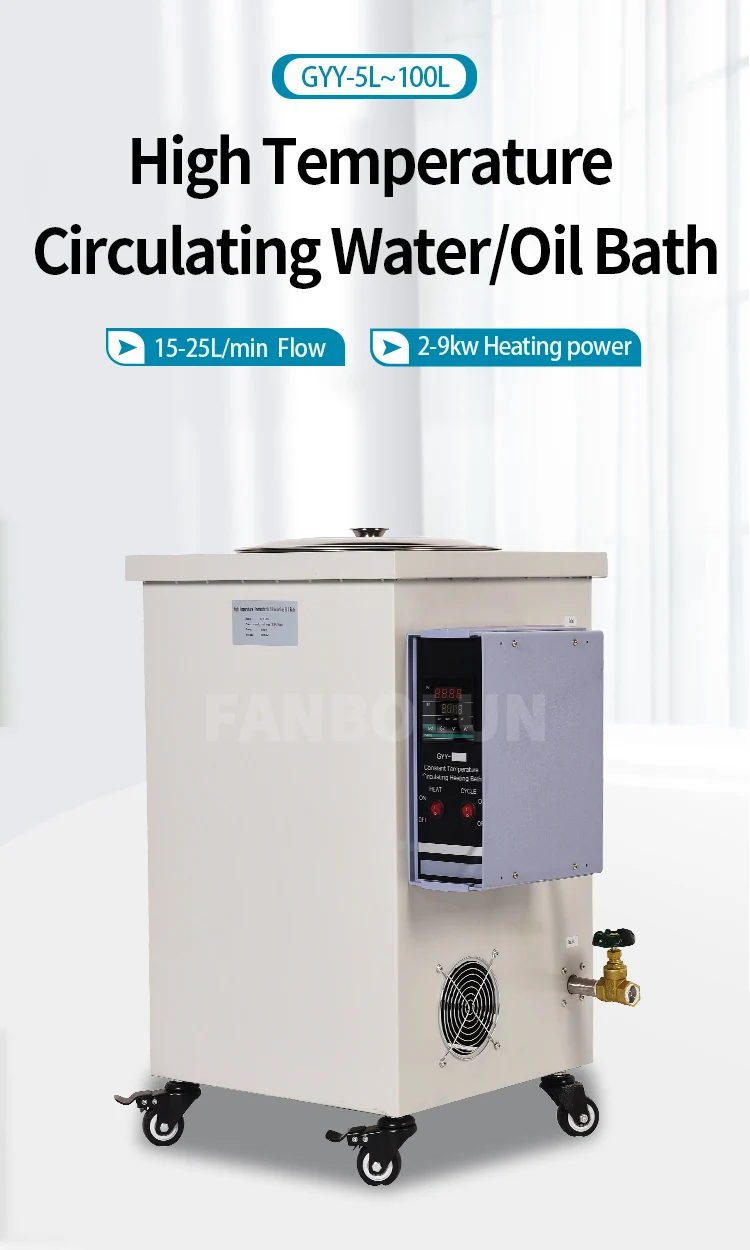 Laboratory Thermostatic Devices Recirculating Water Bath Constant ...