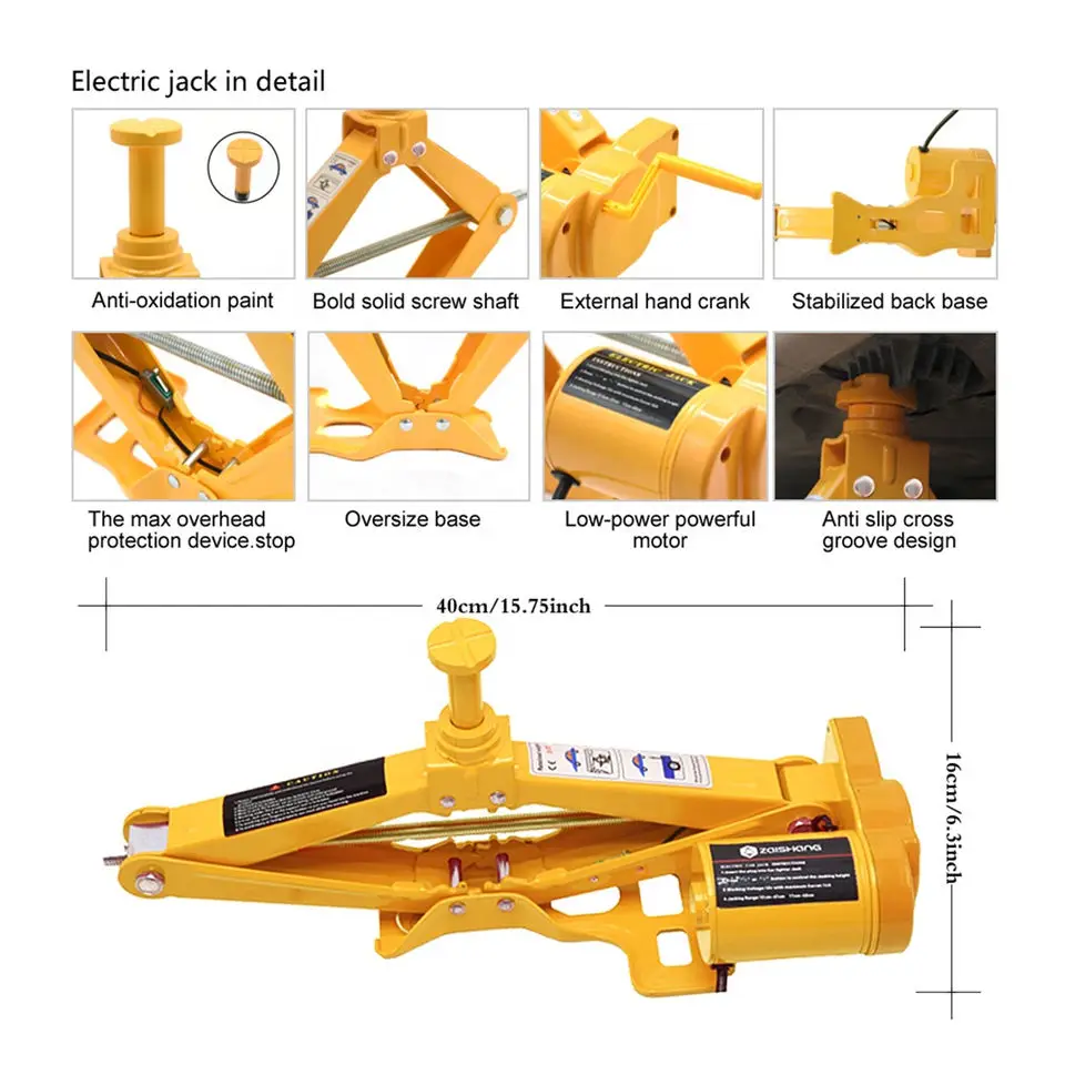 HF2ST Electric Car Jack - 5 in 1 Emergency Tool Kit