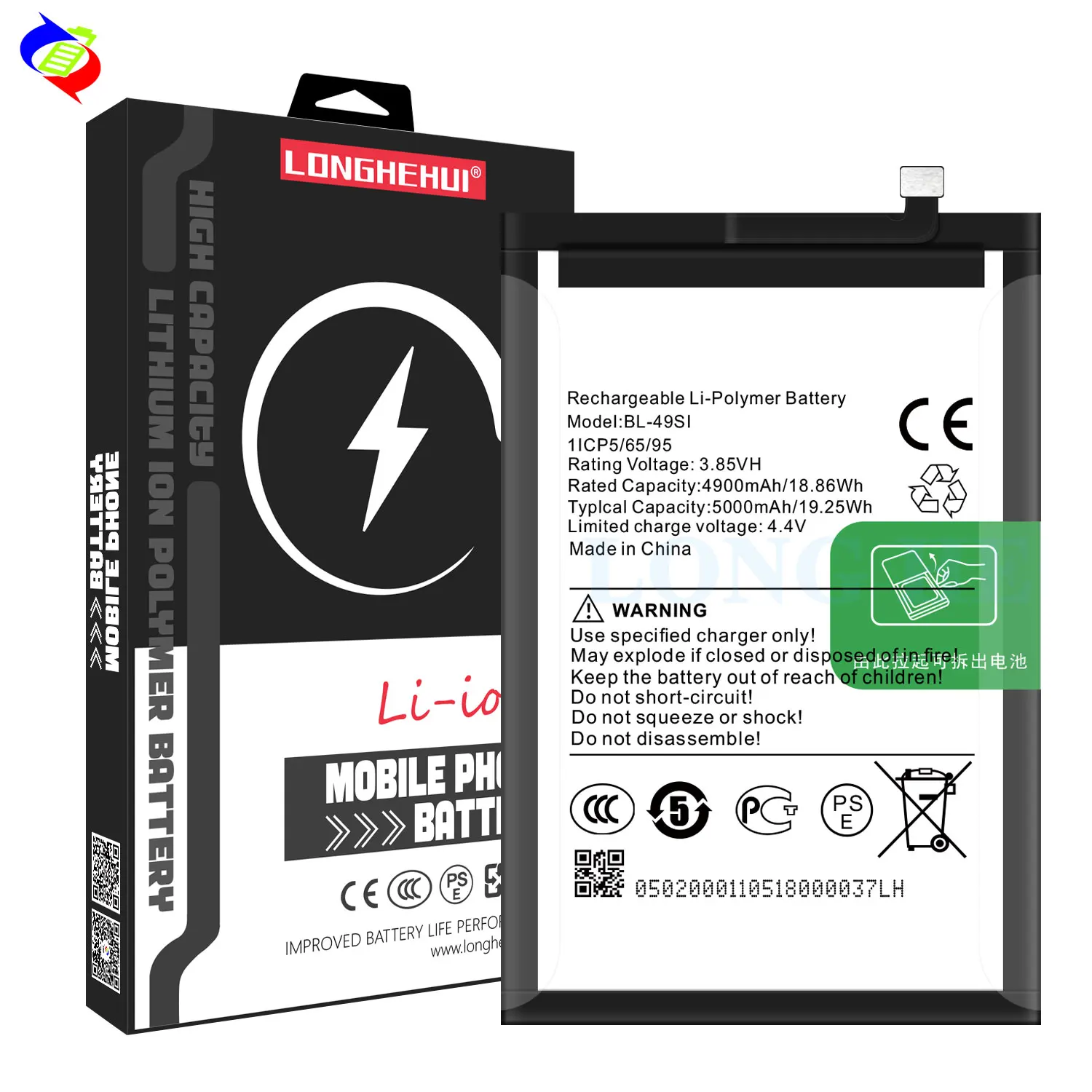 Factory Wholesale Mobile Phone Battery BL-49SI for Itel P55 5G, 5000mAh ...