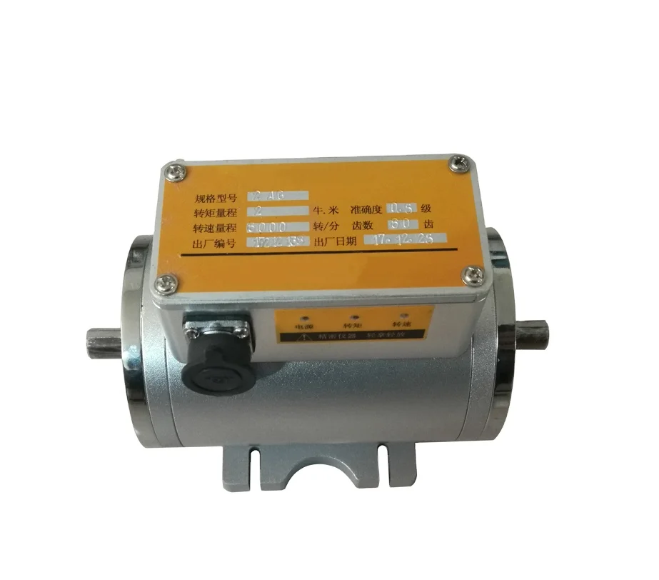 Rotary Shaft Torque Sensor Transducer Load Cell For Automotive Military ...
