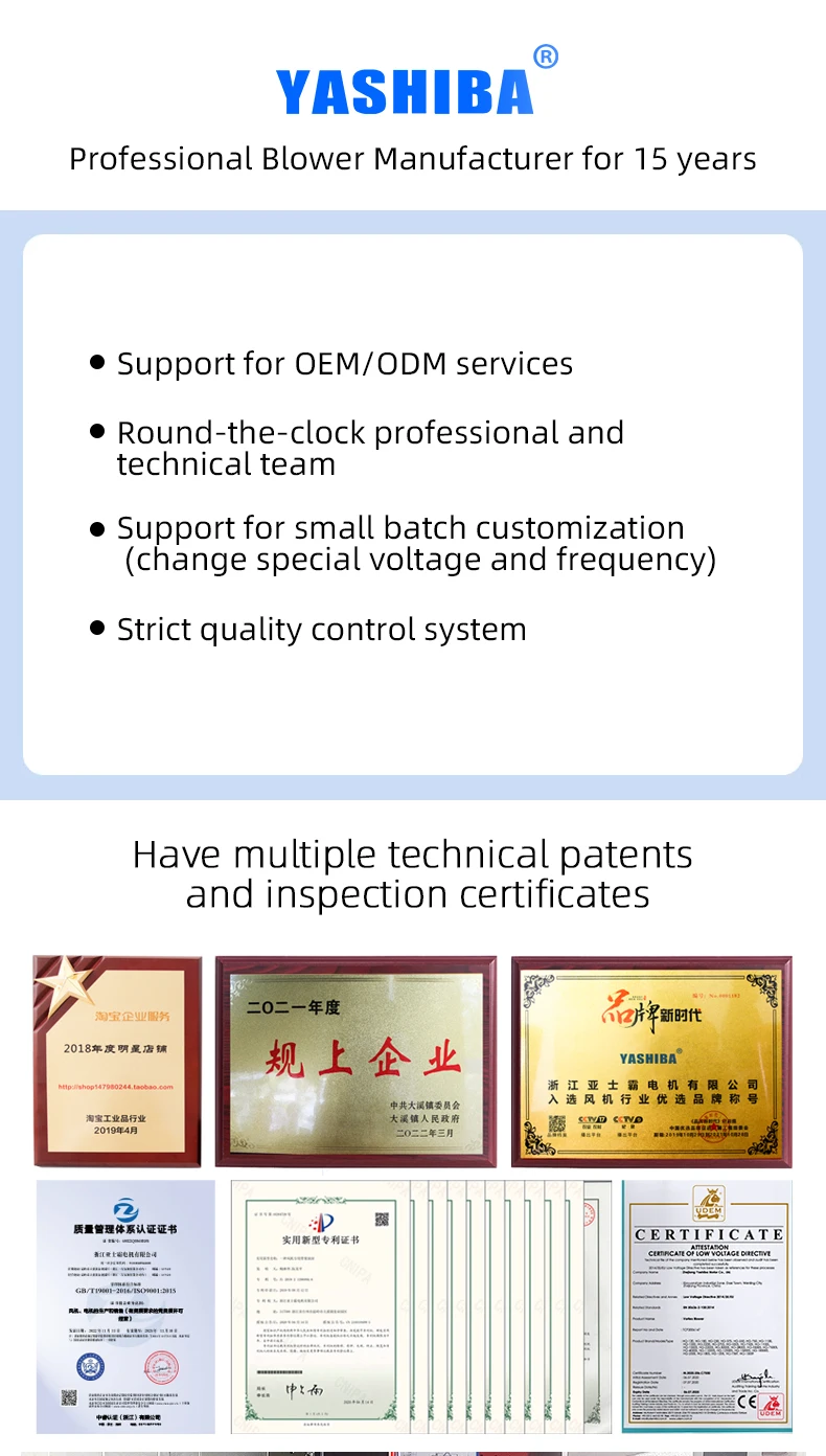 Yashiba Ultra-high Voltage 2/3hp 550w220v Fan Centrifugal Fan Blower Machine - Buy Centrifugal ...