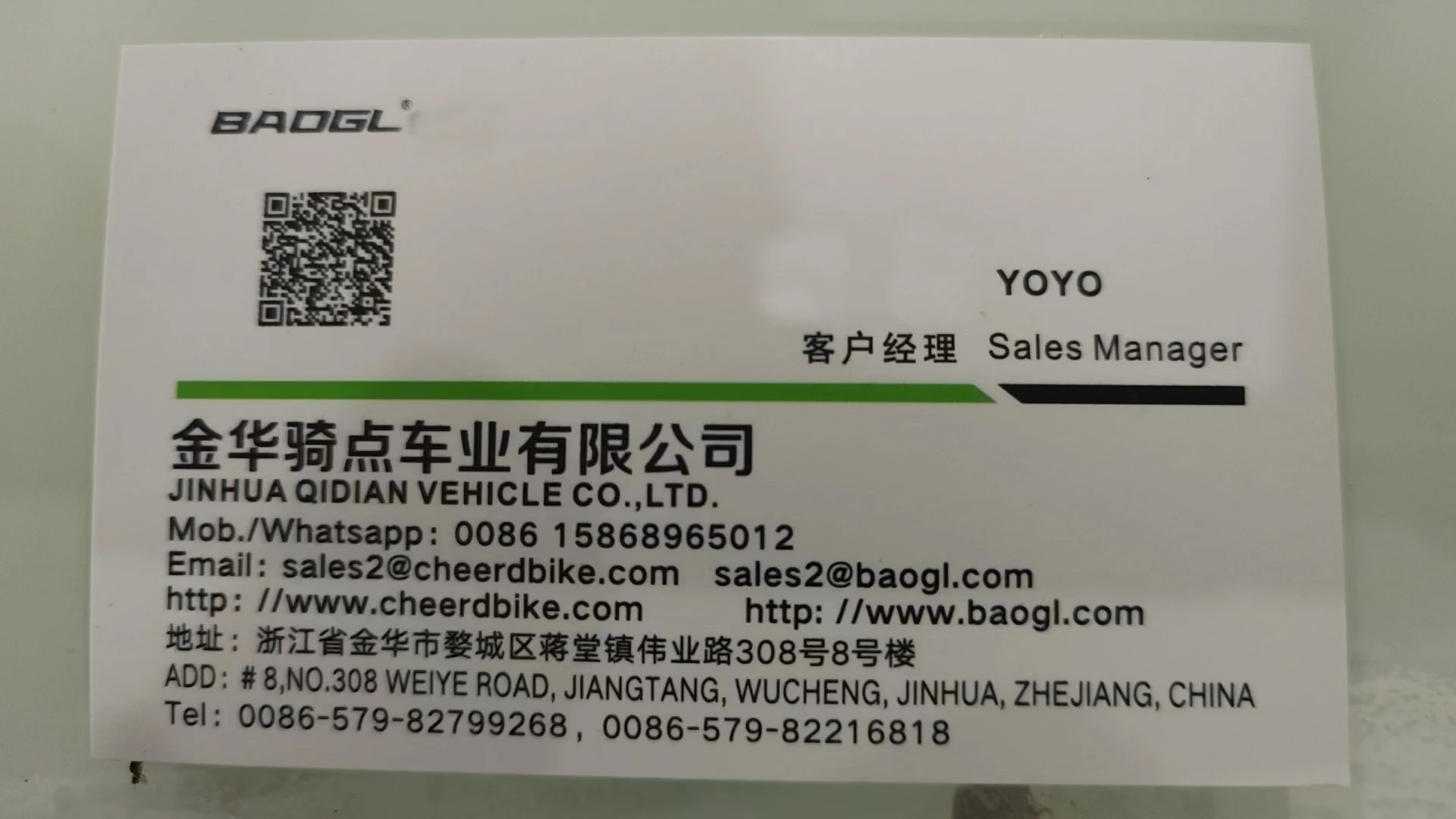 Electric Tricycle Hunting Cargo Electric Trike 20 Inch Fat Tire ...