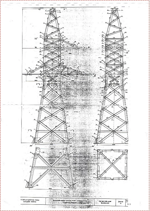 Transmission and Distribution Line Angle Steel Power Tower Hot ...