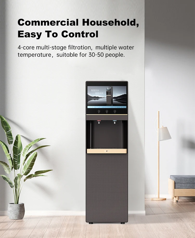 Hoko SG-75R-A01 - Smart Water Dispenser for Hotels & Commercials