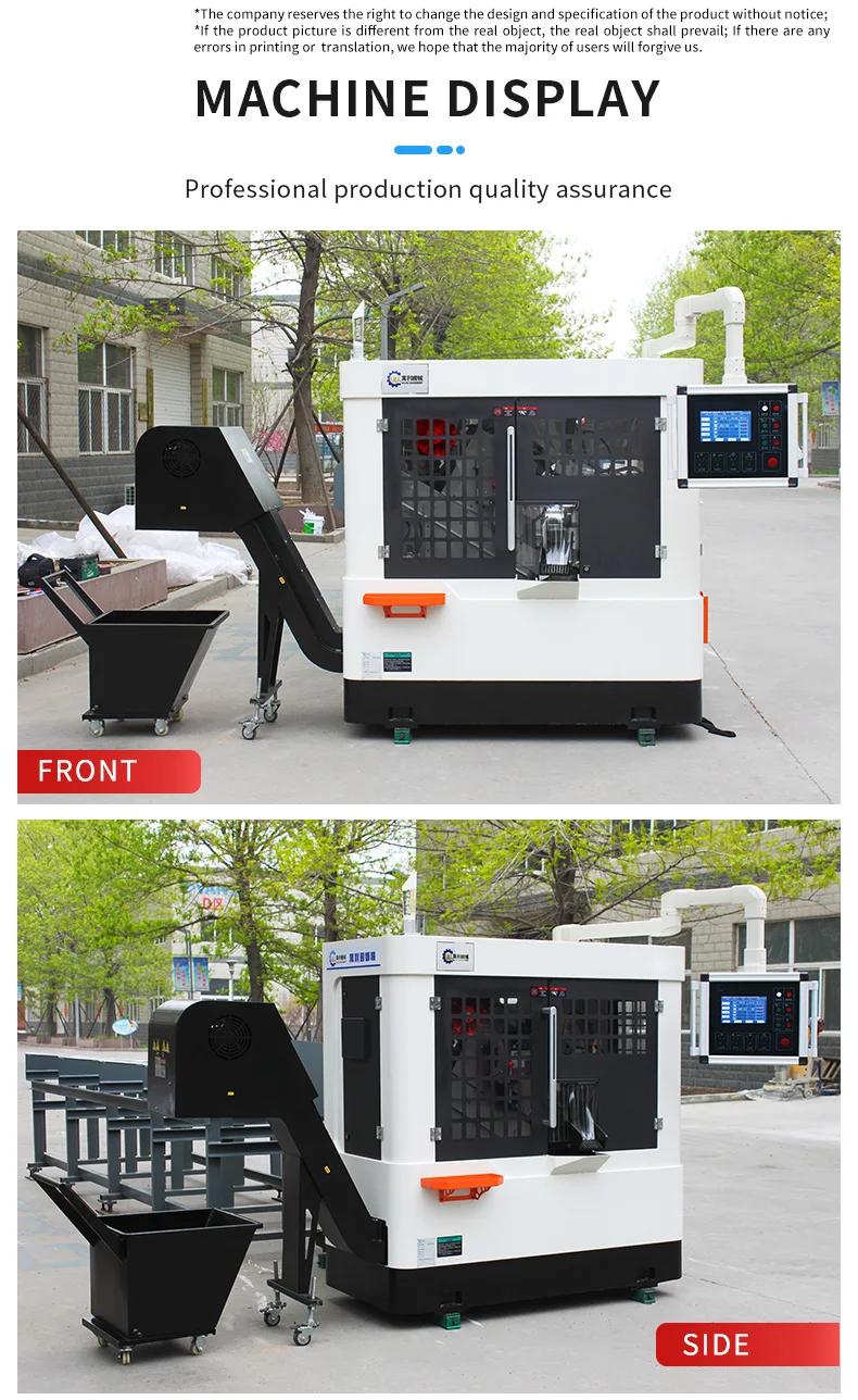 Circular Saw Machine For Cutting Metal High Speed Circular Saw Cutting ...