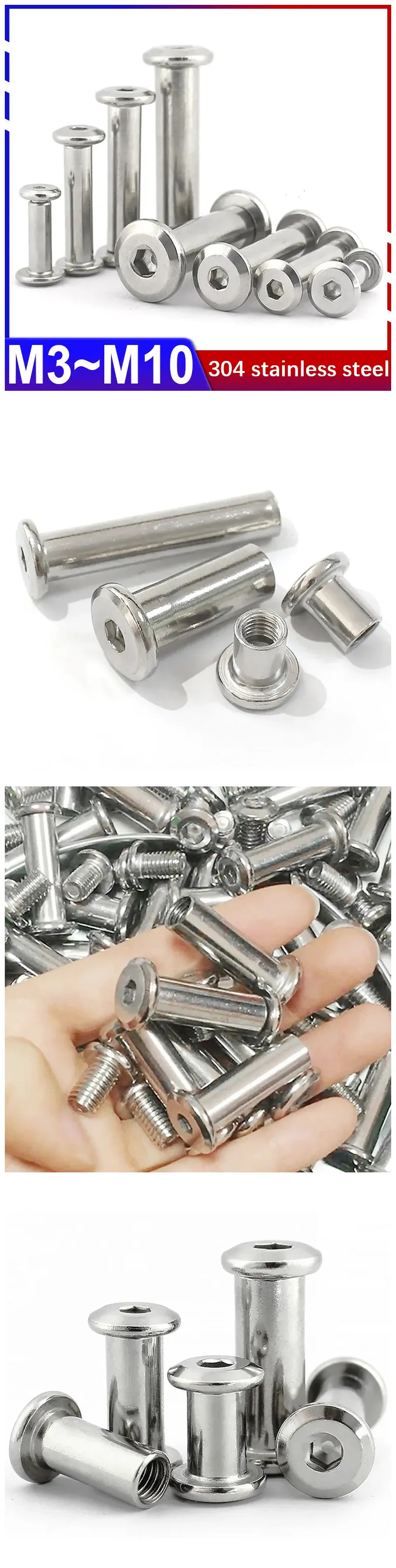 M3~M10 304 Stainless Steel Hexagon Socket Screw Locking Splint Screw Nut Combination Album Butt ...