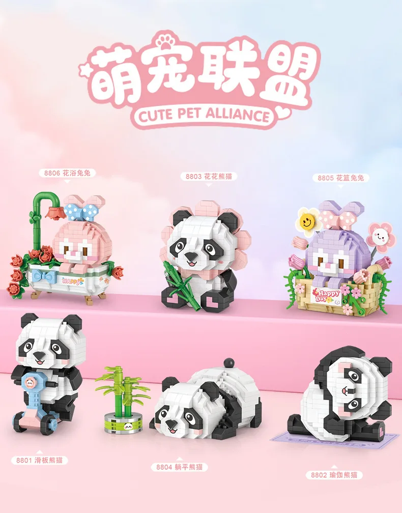 New Arrivals Cute Cartoon Bamboo Panda Micro Bricks Figure Toys ...