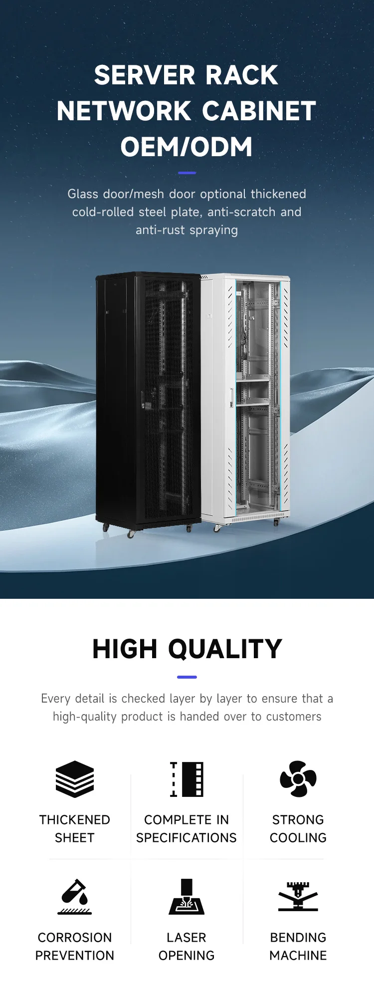 Standard Data Center Server Rack - 42U Glass Door Cabinet
