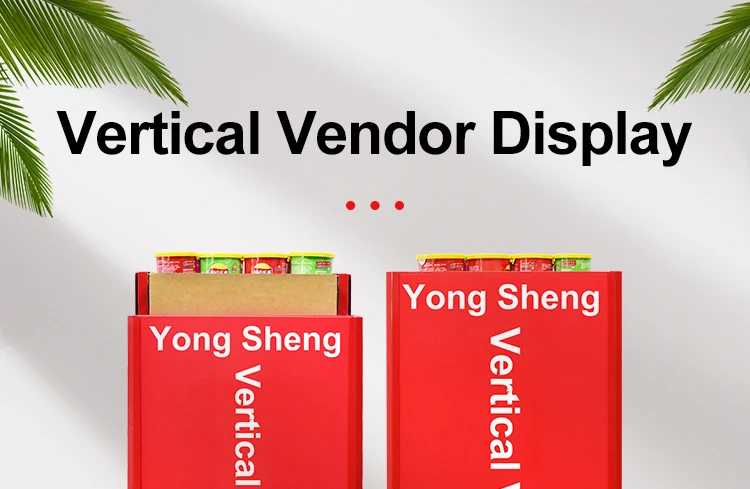 Customized Spring Loaded Auto Lift Display Beverage Vertical Vender For ...