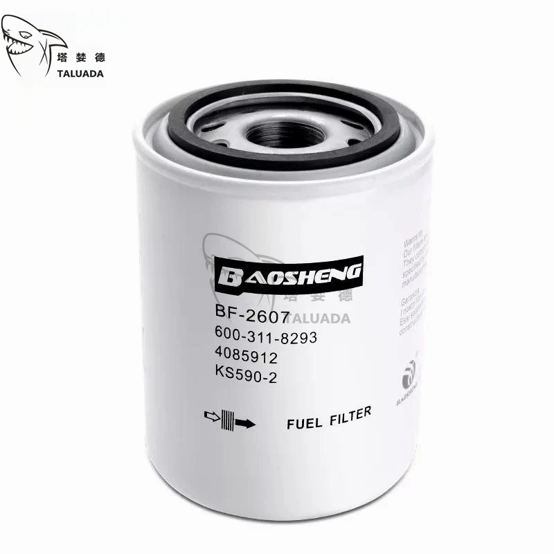 Taluada Komatsu Engine Oil Water Separator Fuel Diesel Oil Filter 600 ...