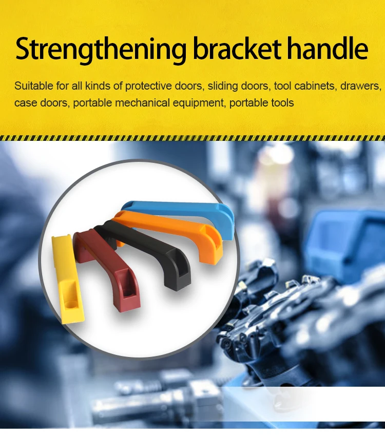 ABS Reinforced Nylon U Shape Welder Machine Tool Accessory Pull Handle ...