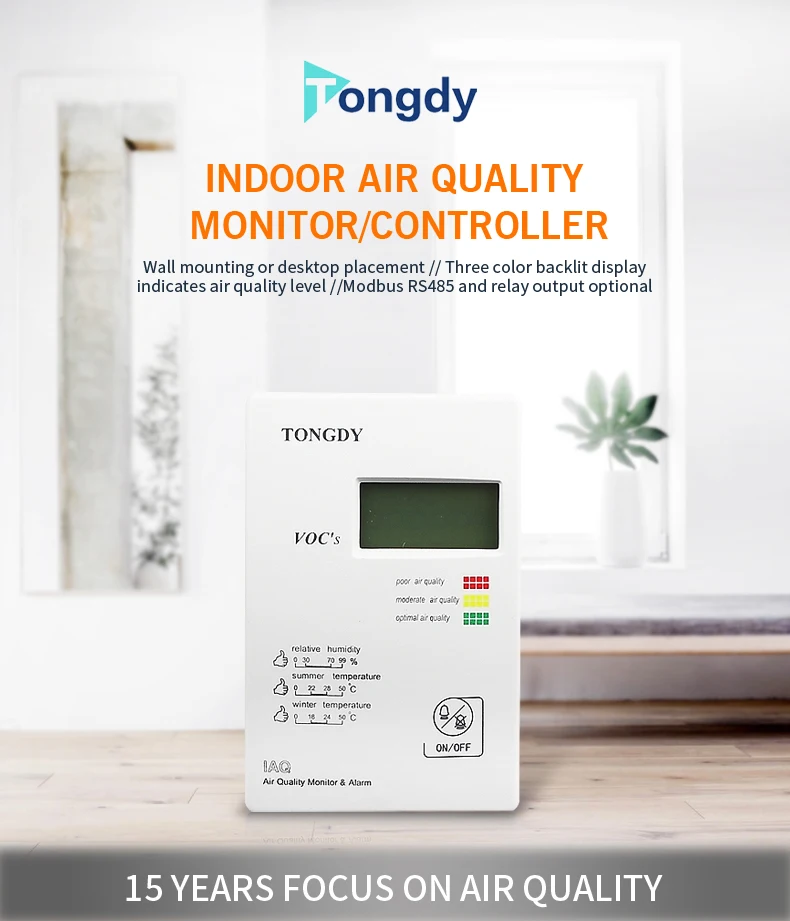 Tongdy TVOC Transmitter and Indicator LCD Modbus RS485 CE-Certified VOC ...