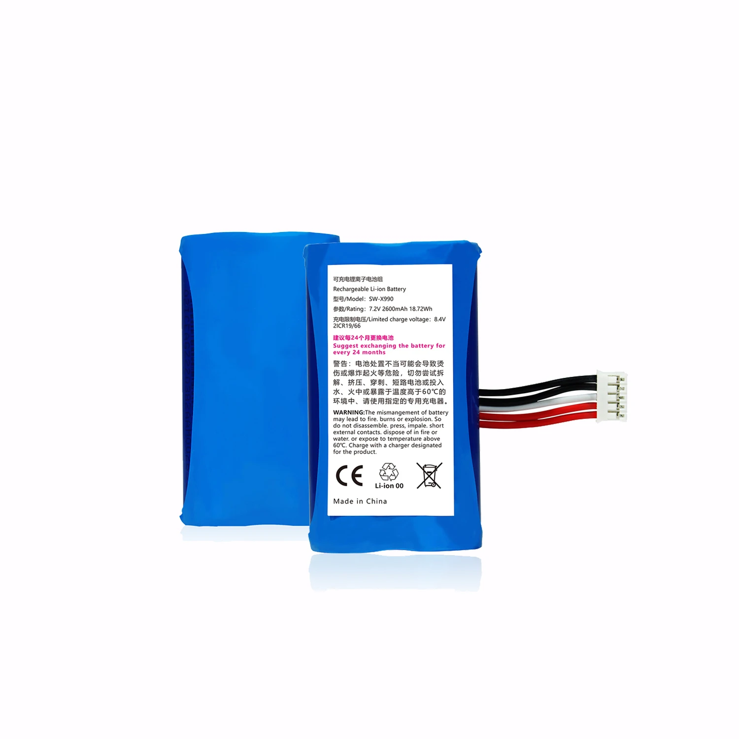 Oem Pos Terminal Battery For Newland N910 Nl18650 Ld18650a Ld18650d ...