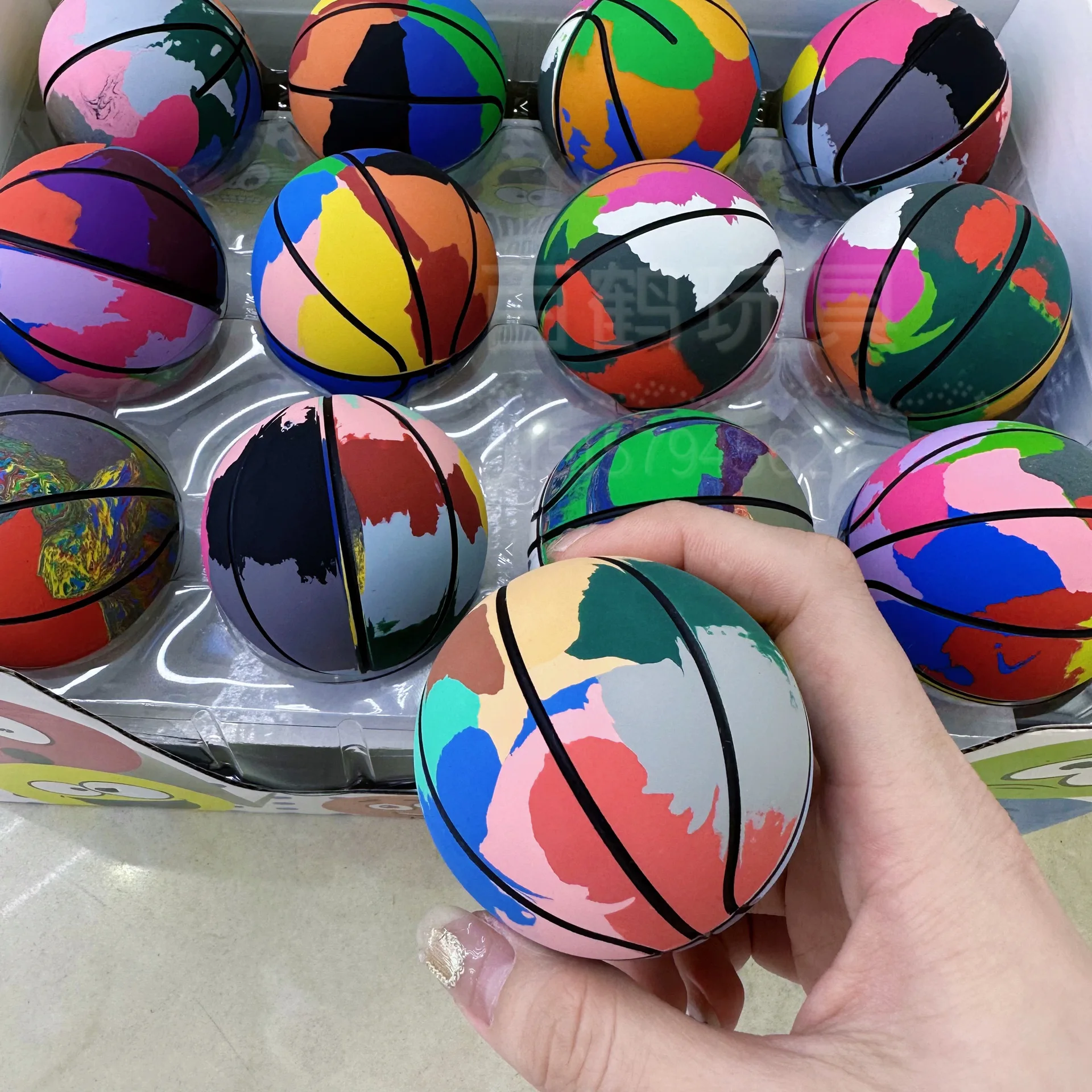 Elastic Basketball - Durable Camouflage Hi Bouncing Ball