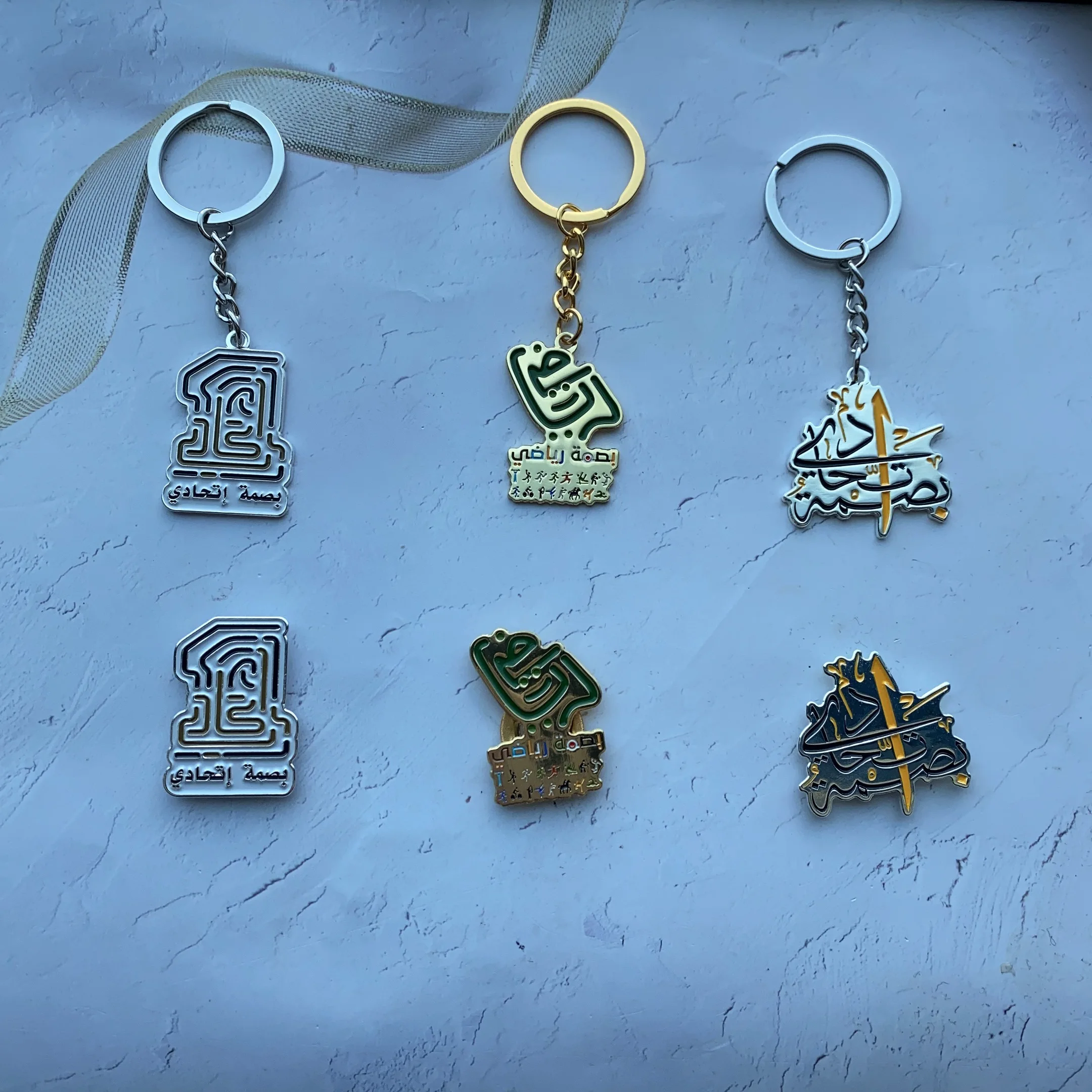 Alibaba.com: Custom sublimation Saudi National Day keychains & pin ...