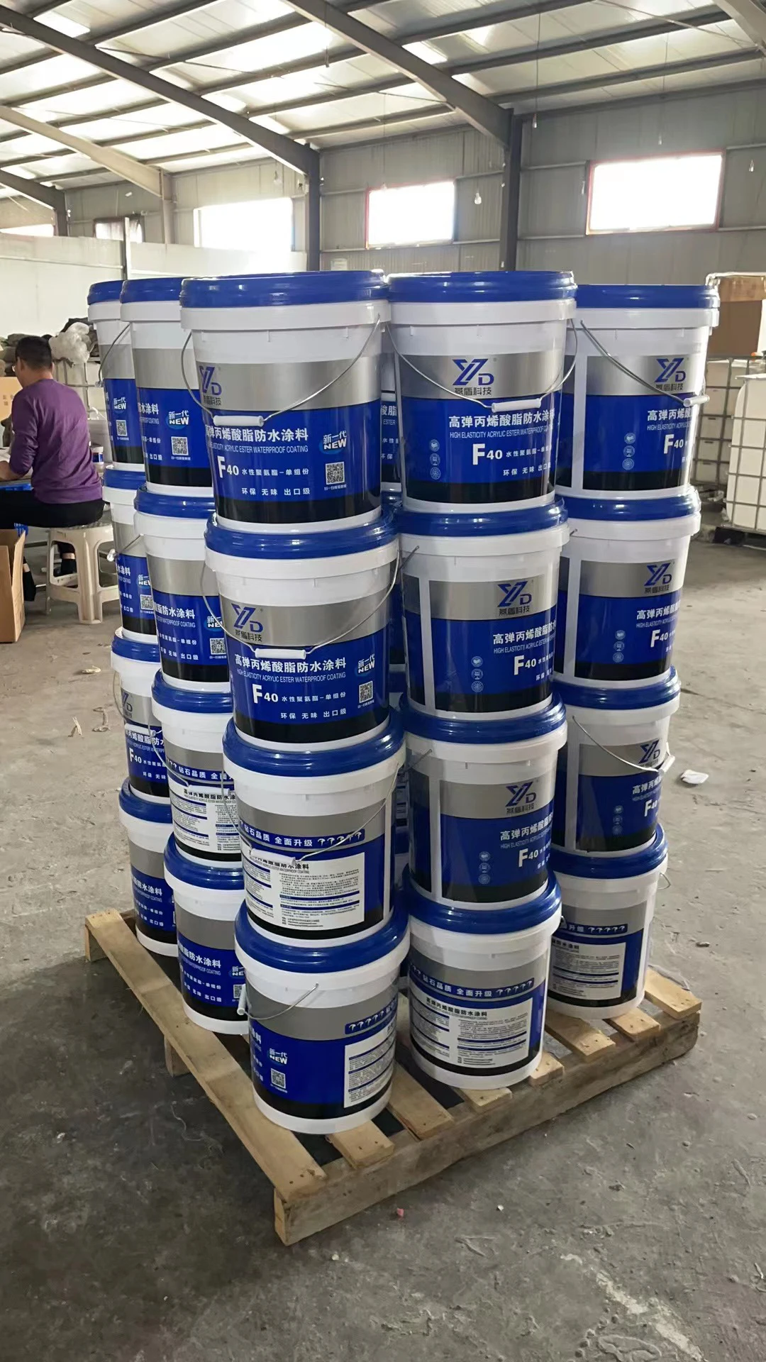 Strong Curing And Permeability Water-based Waterproofing Stone Sand ...