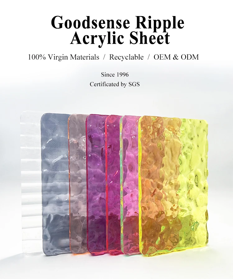 Goodsense Acrylic Sheets - Customizable Water Ripple Designs
