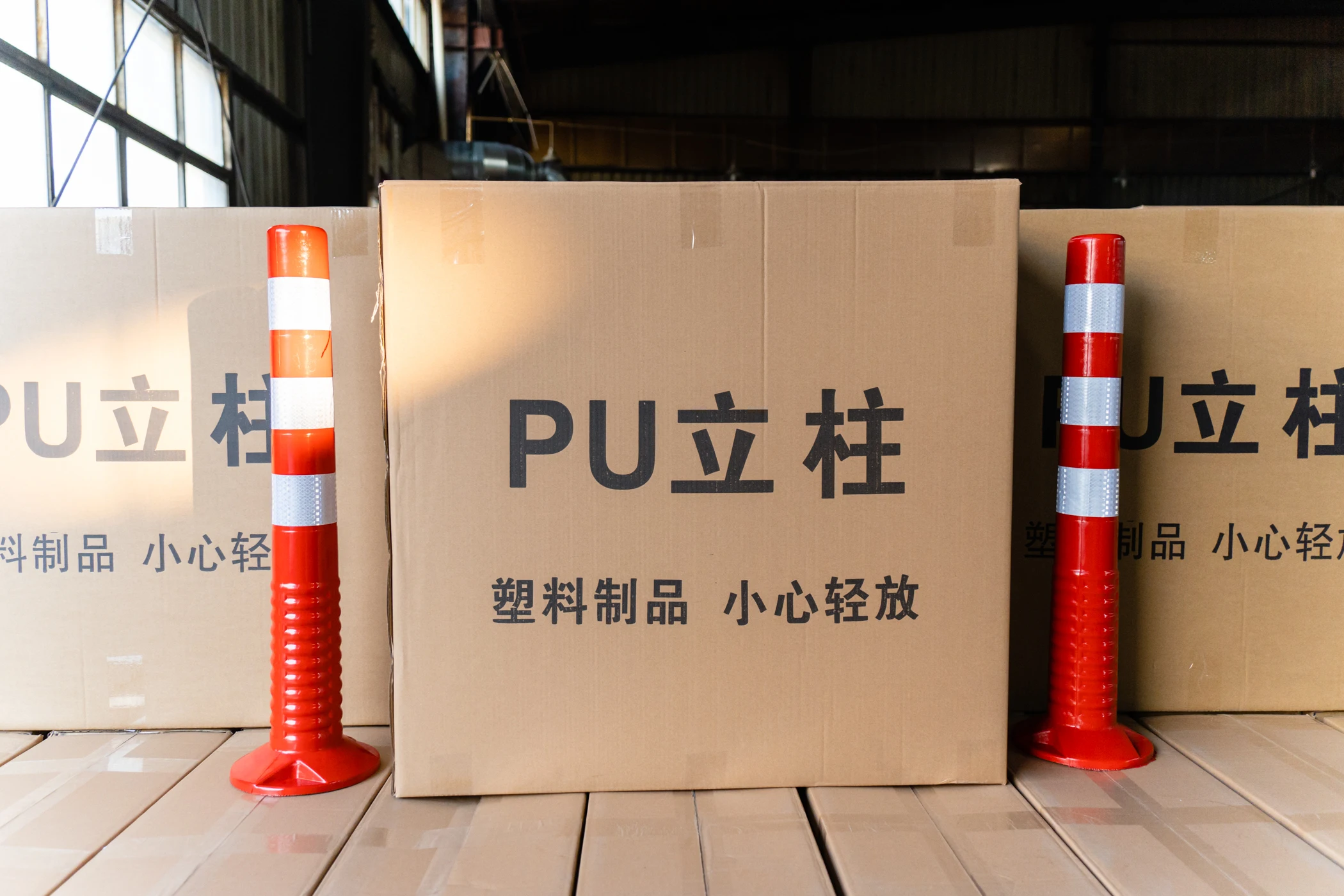 75cm Traffic Reflective Warning Column for Road Safety