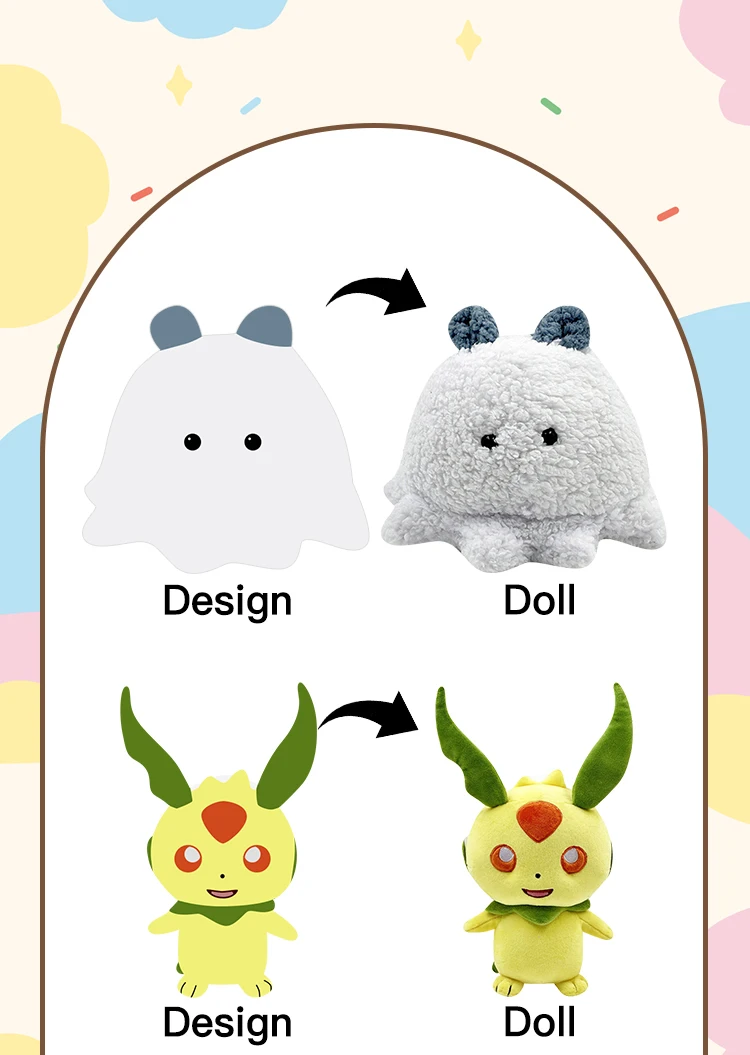 Customized Plush Toy Palworld Lambal Popular Games Stuffed & Plush Toy ...
