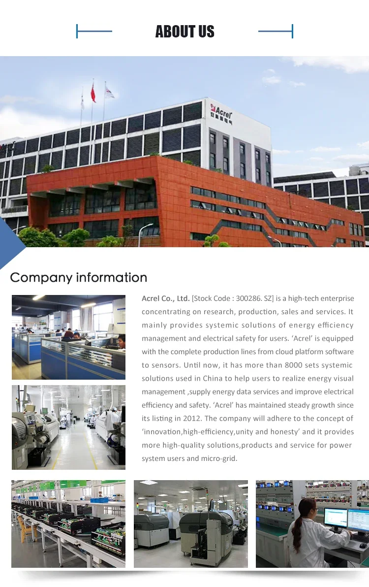 Medical Isolation Power Distribution Cabinet Power Supply Cabinet For ...