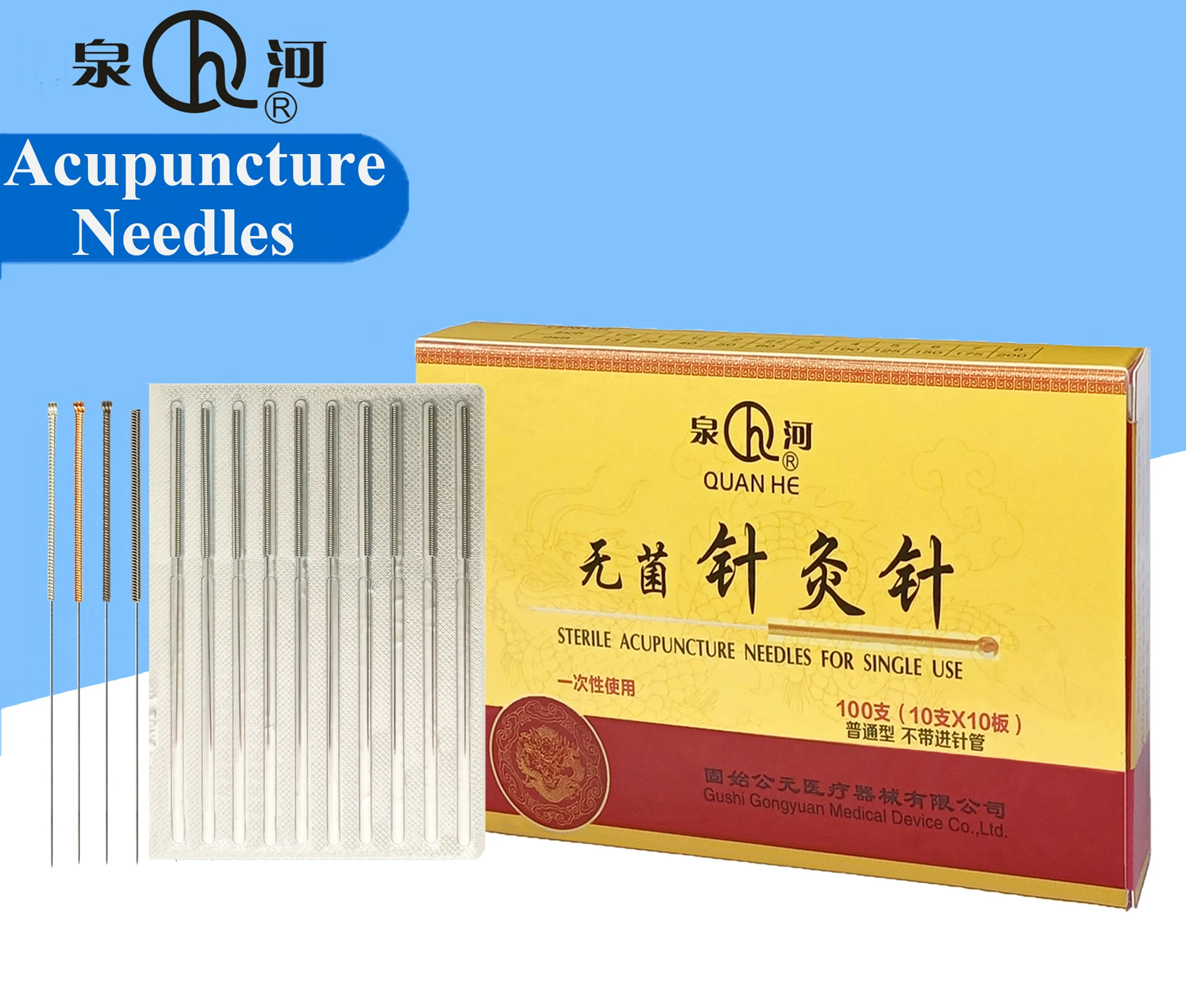 Aluminum Foil Copper Handle Acupuncture Needles Without Guide Tube For ...