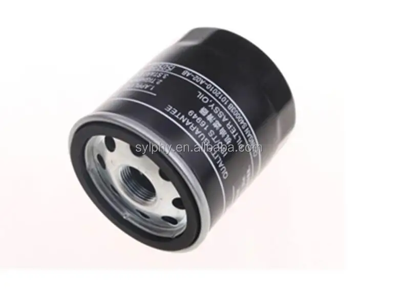 Oil Filter For Chana Cx20 Cx30 Cs35 Alsvin V3 V5 Auto Parts - Buy Oil ...