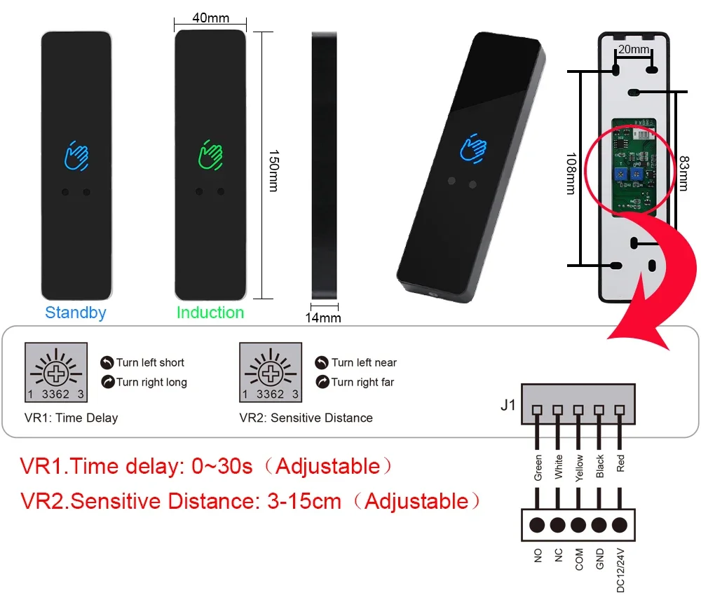 12v Infrared Sensor Exit Switch No Touch Contactless Switches Door ...