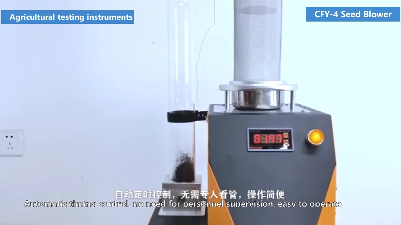 Cfy-4 High Efficiency Electric Seed Purity Blower For Lab Vetable Seed ...
